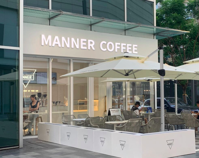 Manner厦门首店关闭！！！ - ANTAICOFFEE广州安泰咖啡食品有限公司